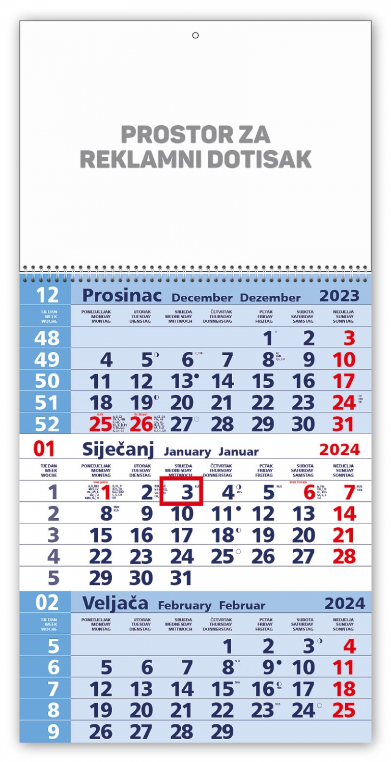 Trodijelni kalendar sa slikom u zaglavlju "Hrvatska" - kalendar